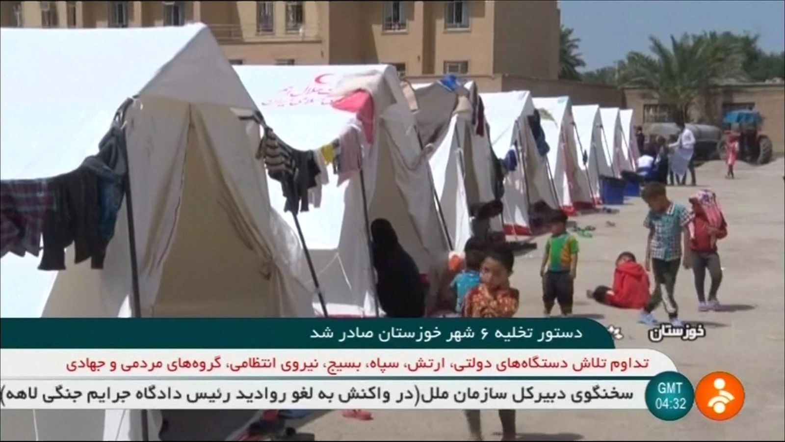 Iran: Dozens killed amid worst flooding seen for 70 years | World News ...