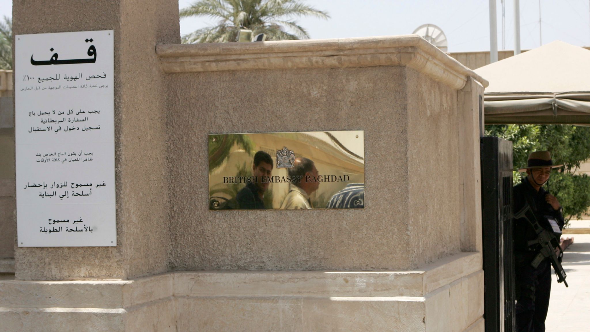 UK raises threat level for personnel in Iraq due to 'heightened risk ...