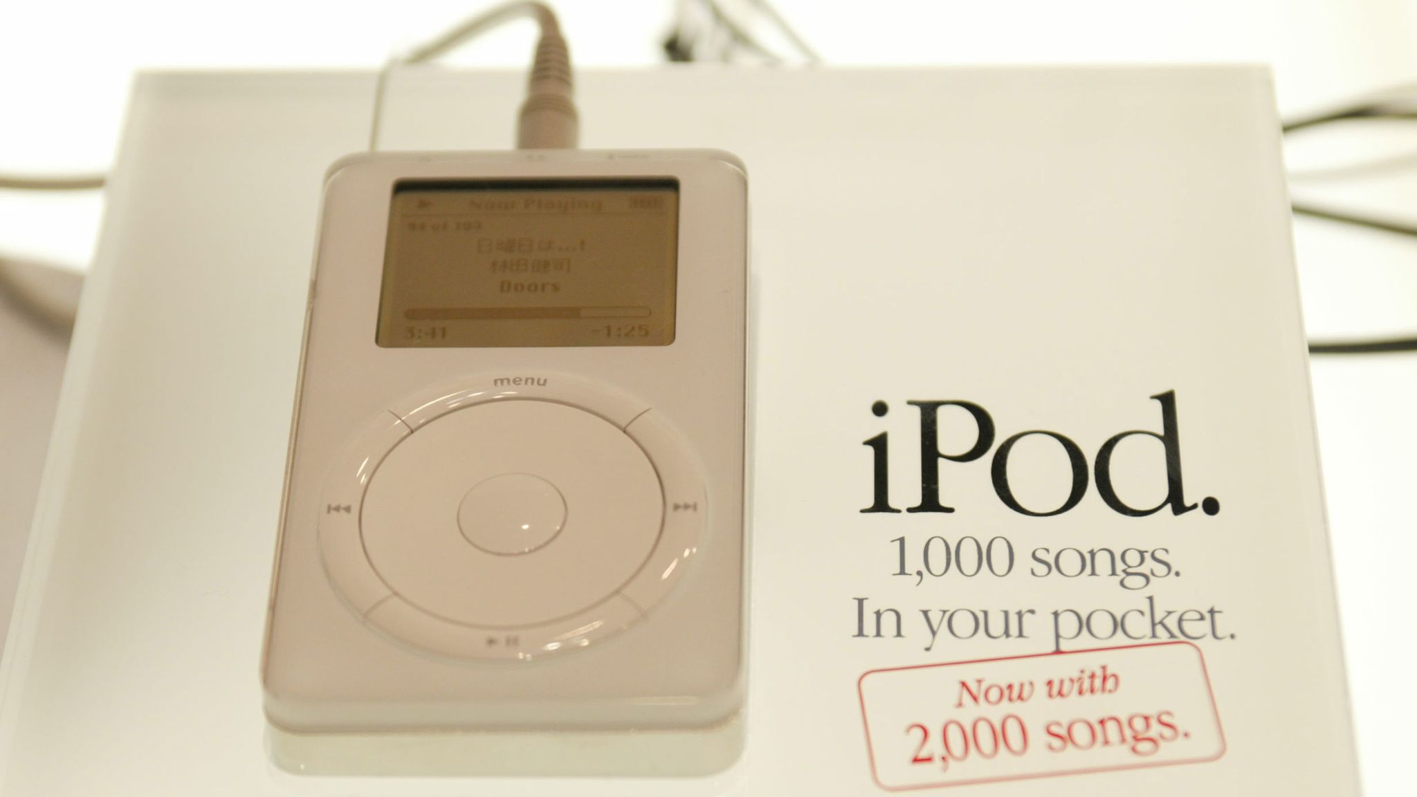 Jony Ive leaves Apple: How the innovative designer changed the face of ...