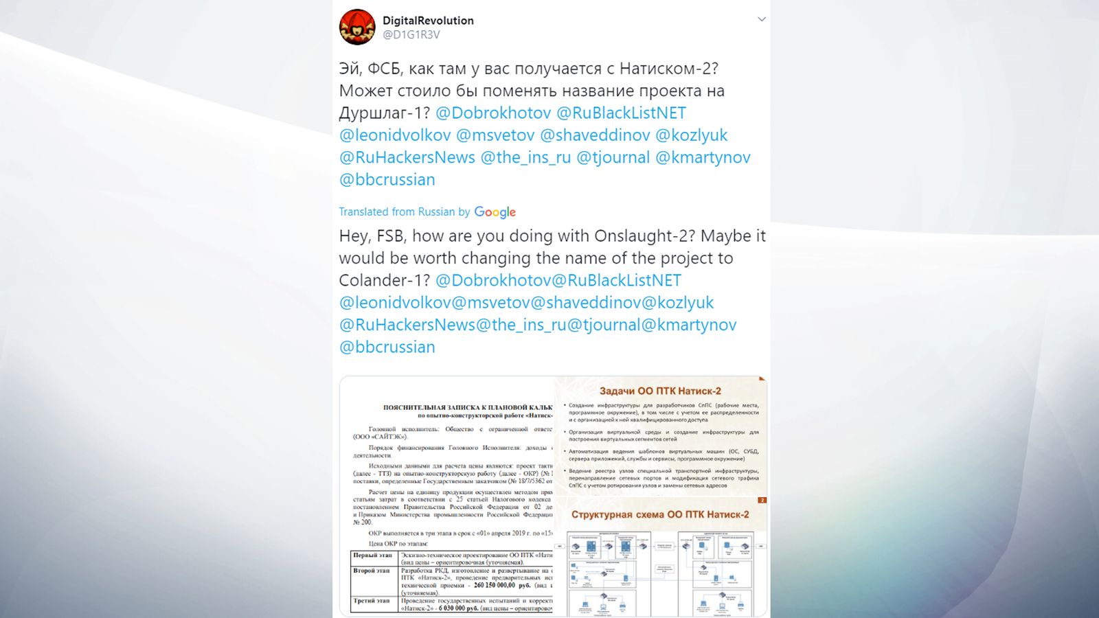 Russian security service documents leaked after hackers hit contractor ...