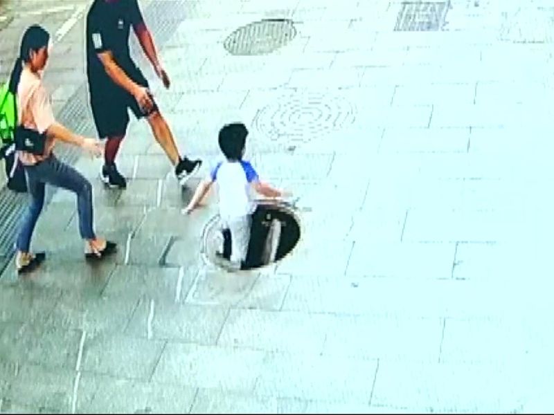 Person Falling Down Hole