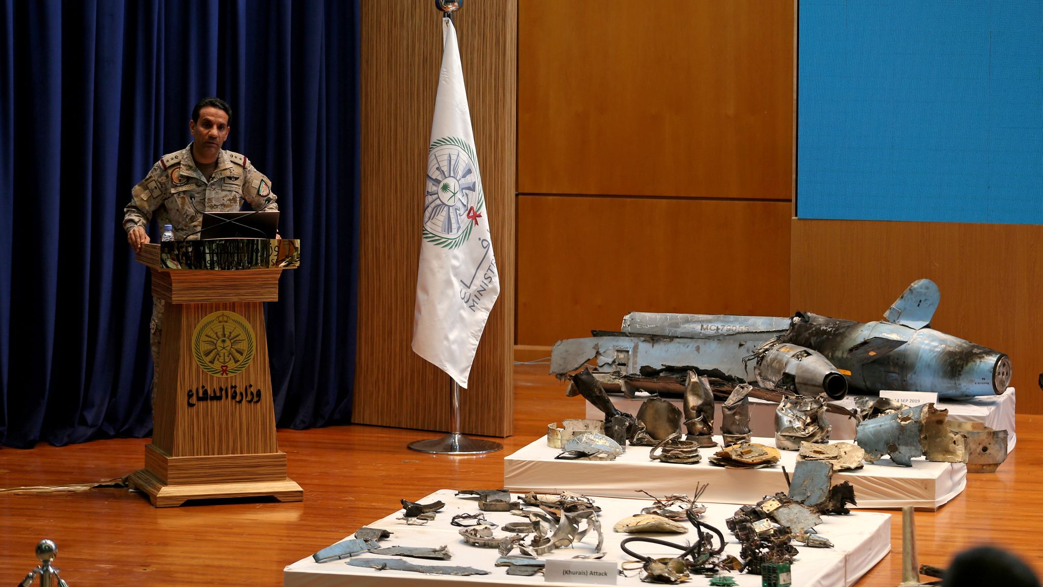 Saudi Arabia's display of weapons debris is extraordinary but they feel ...