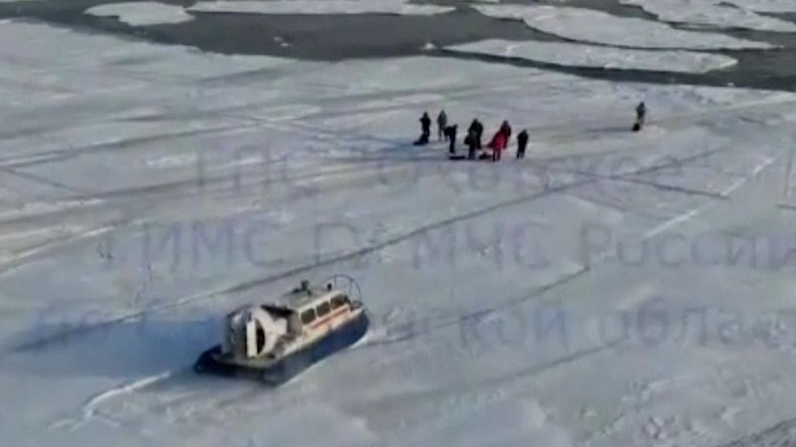 536 stranded fishermen saved from ice floe | World News | Sky News