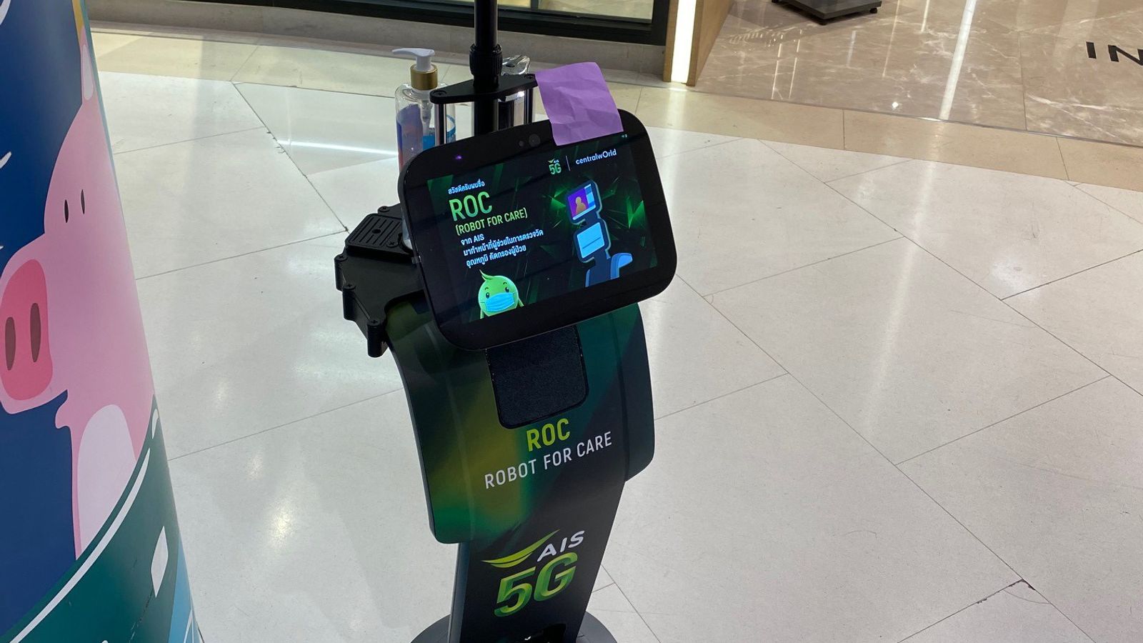 Coronavirus: The robots trying to protect shoppers from COVID-19 in ...