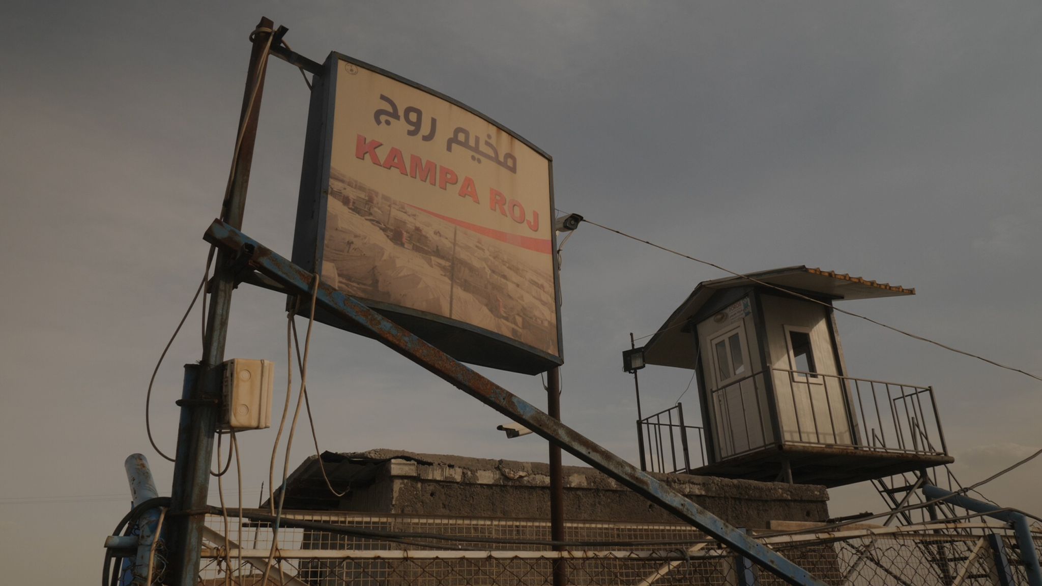 'My mother forced me to join... then they shot me': The return of ...