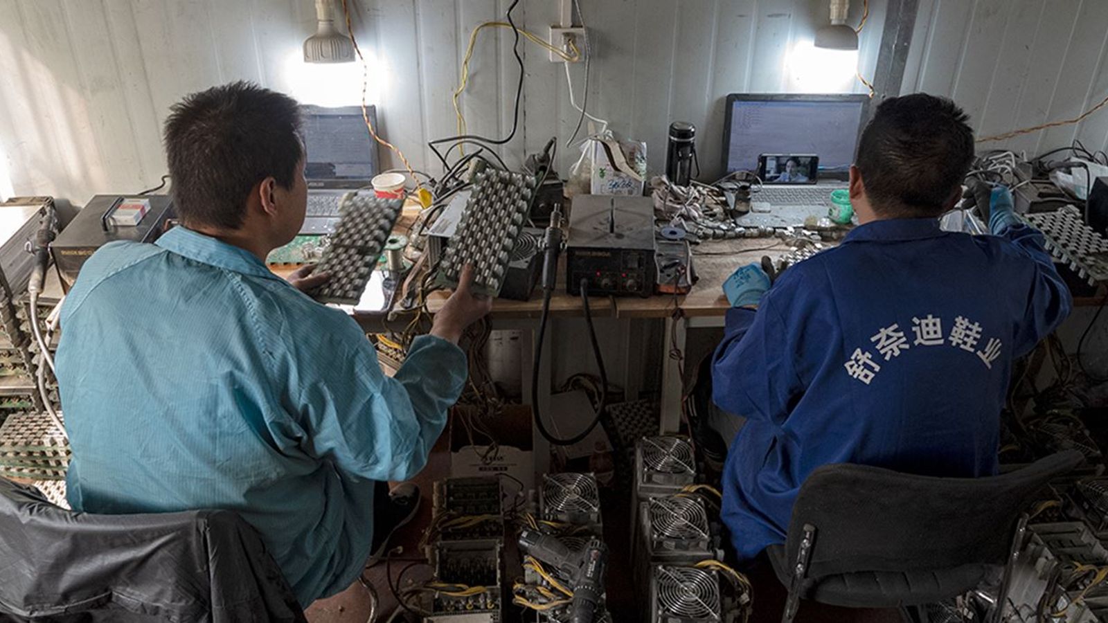 Bitcoin mining: China clamps down on booming trade where some can earn ...