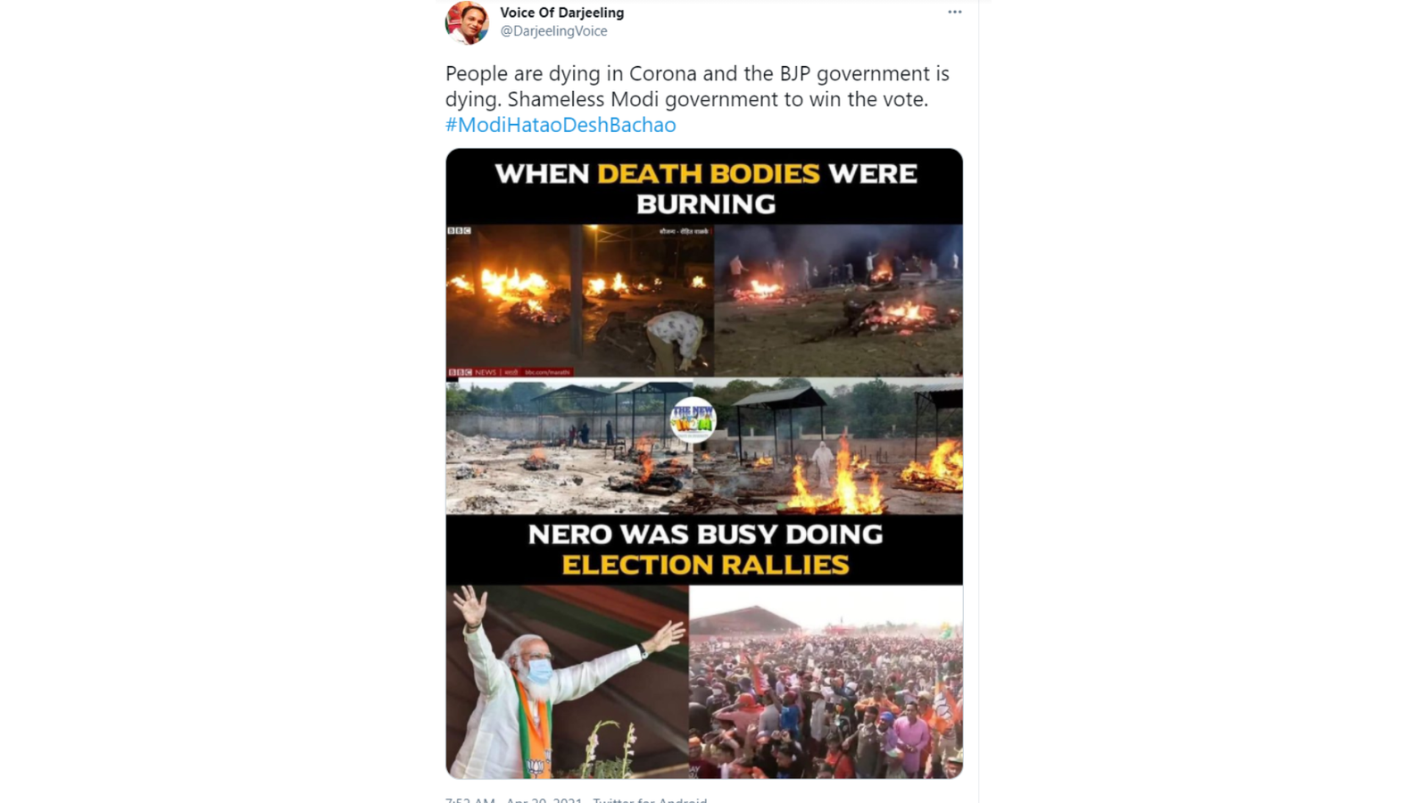 India's COVID crisis: The government ordered some posts to be removed ...