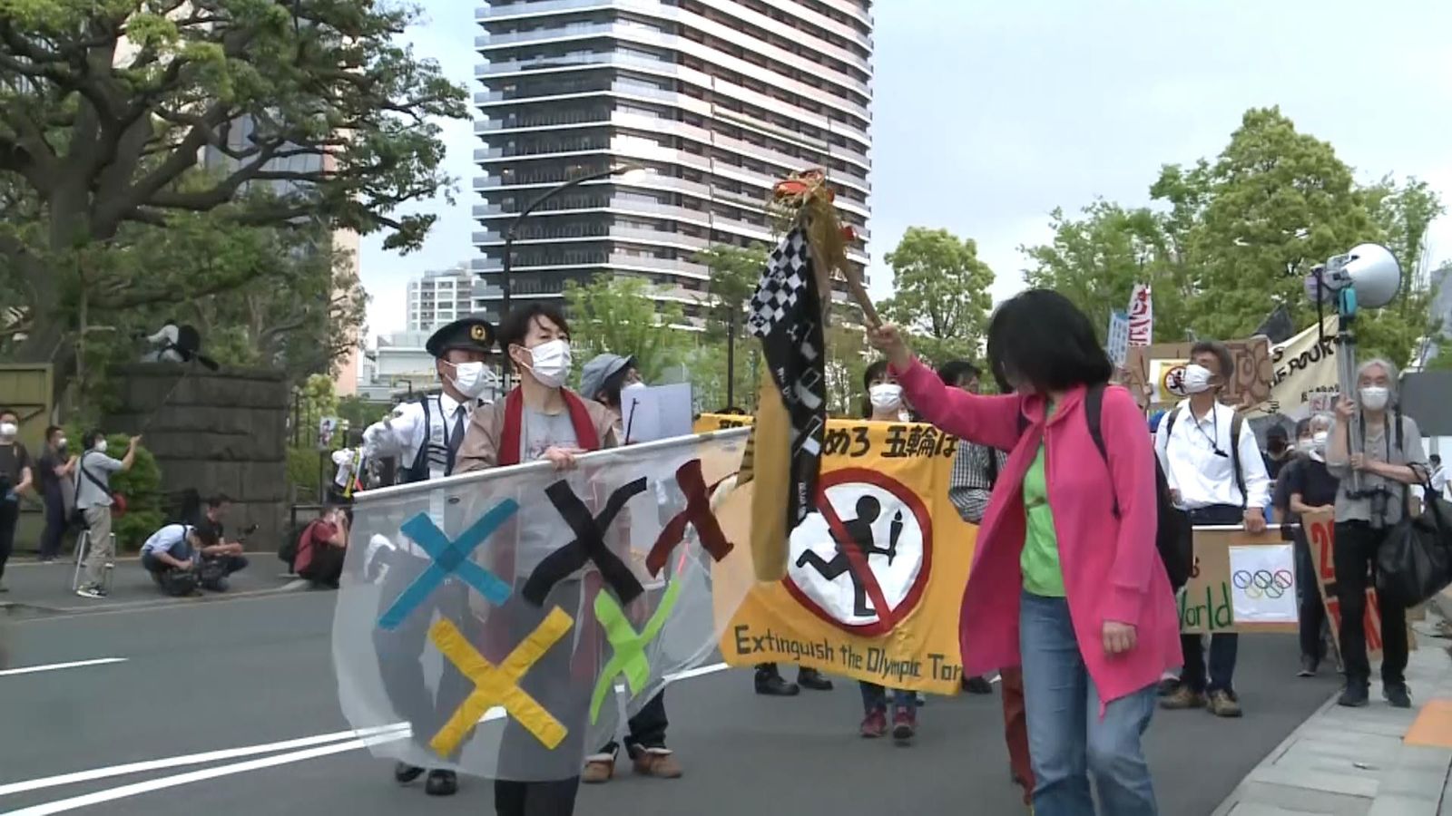 Anti-Olympics protest in Tokyo | News UK Video News | Sky News