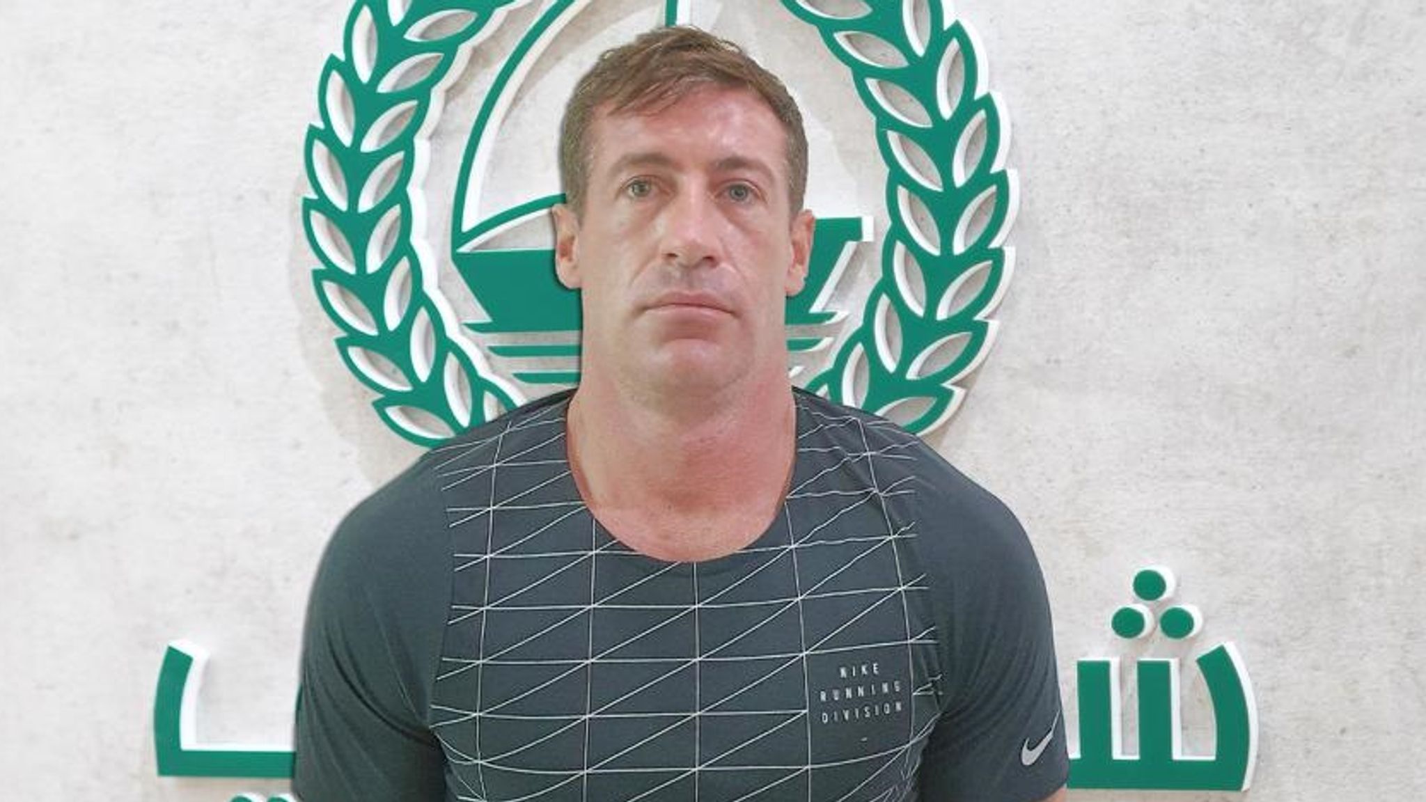 Michael Moogan: One of UK's most wanted fugitives arrested in Dubai ...