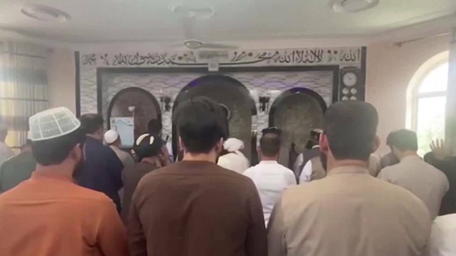 FPrayers in Kabul under Taliban | News UK Video News | Sky News