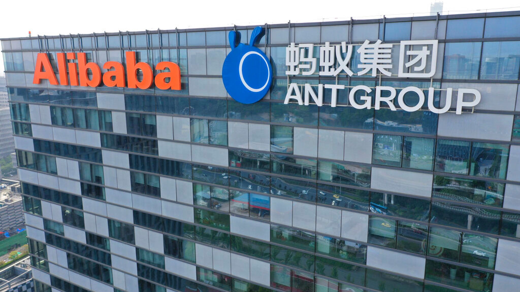 Alibaba fires manager over claims he sexually assaulted employee on ...
