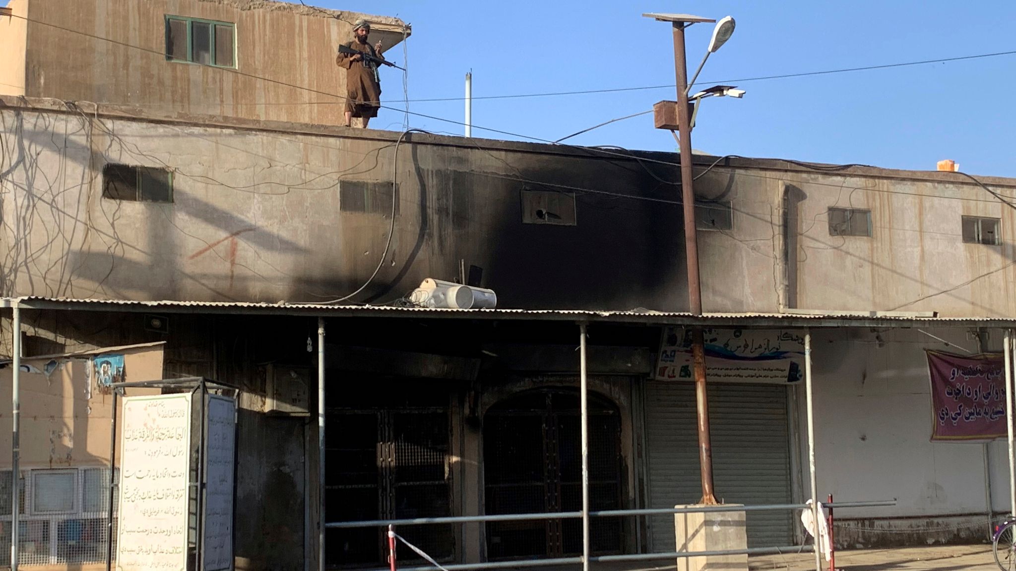 Afghanistan: Islamic State claims responsibility for Afghan mosque ...