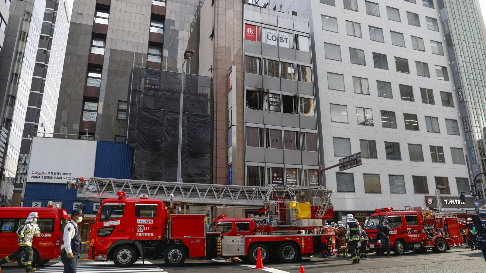 Japan: At least 27 feared dead in Osaka building fire | World News ...
