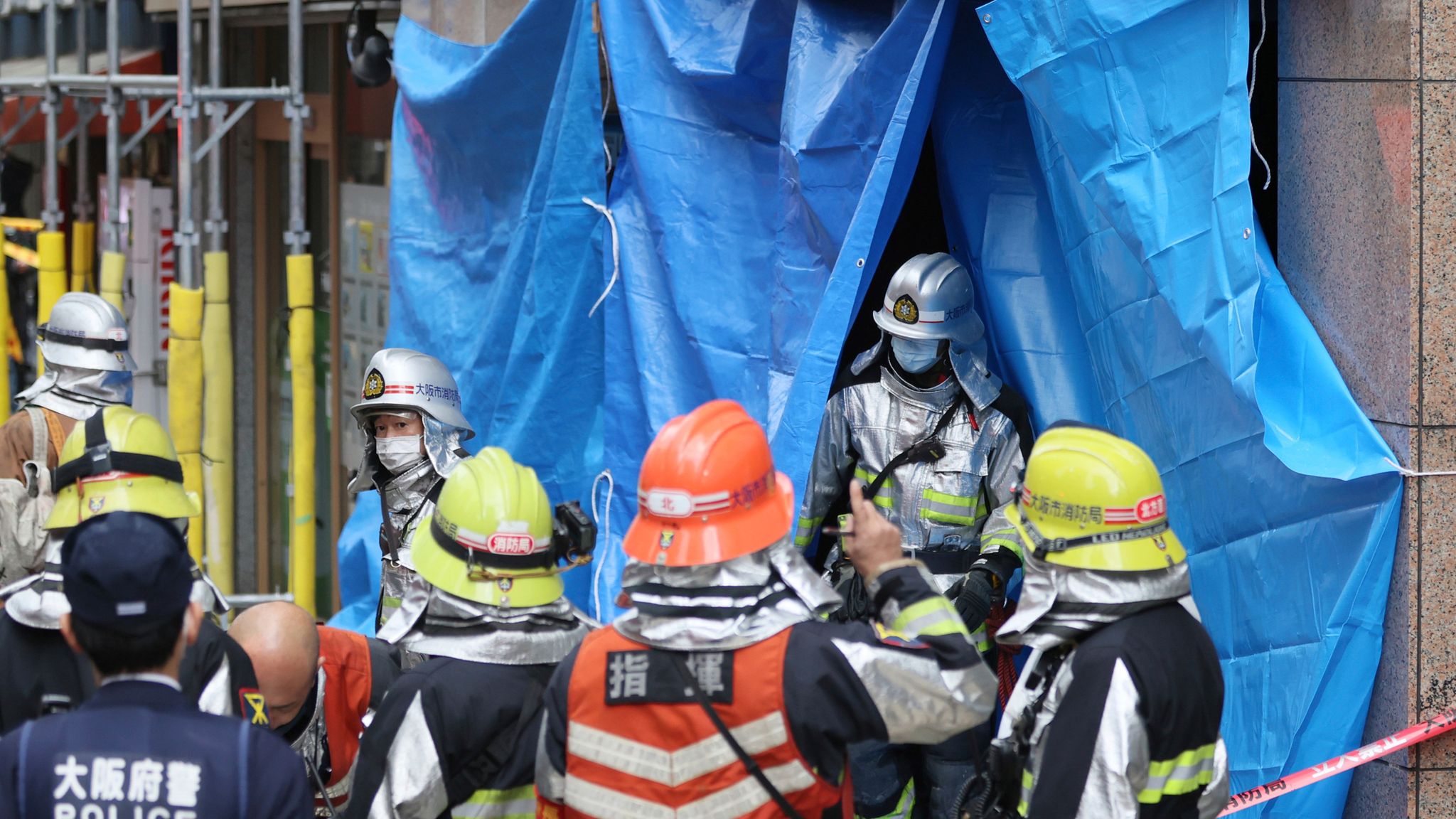 Japan fire: At least 27 feared dead in suspected arson attack at Osaka ...