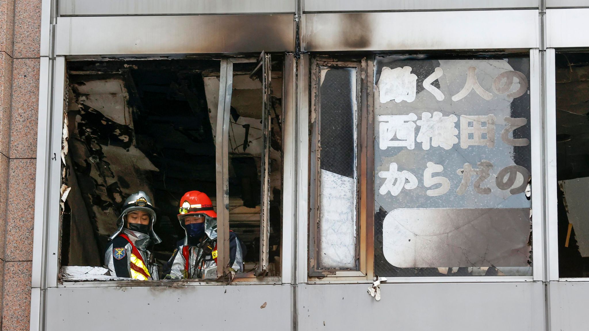 Japan fire: At least 27 feared dead in suspected arson attack at Osaka ...