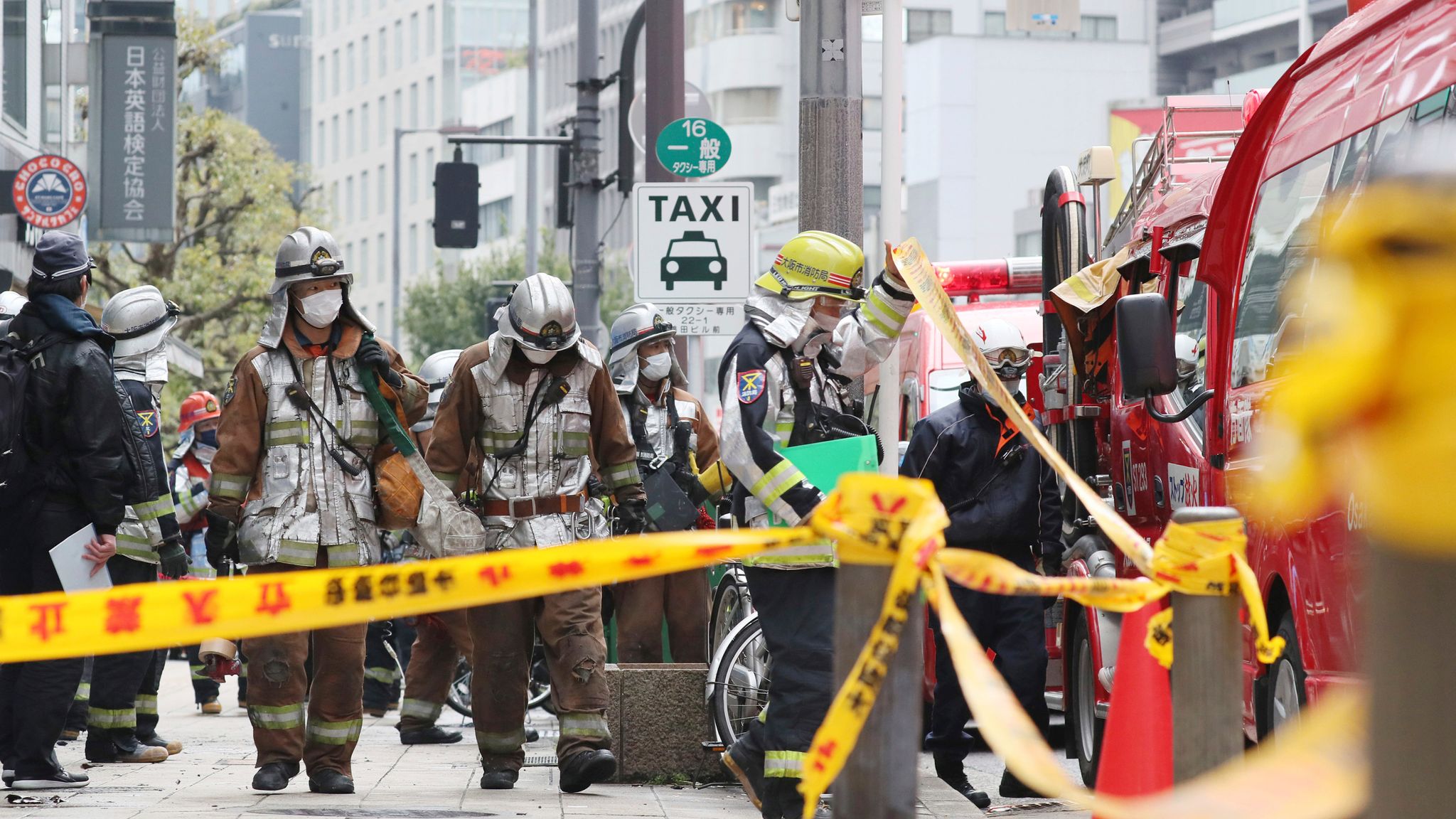 Japan fire: At least 27 feared dead in suspected arson attack at Osaka ...