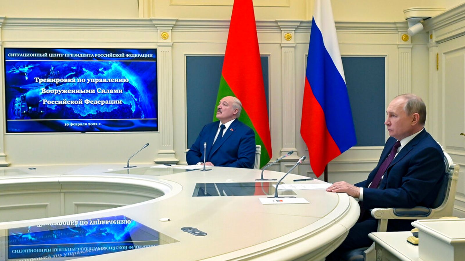 Russia shows nuclear might | News UK Video News | Sky News
