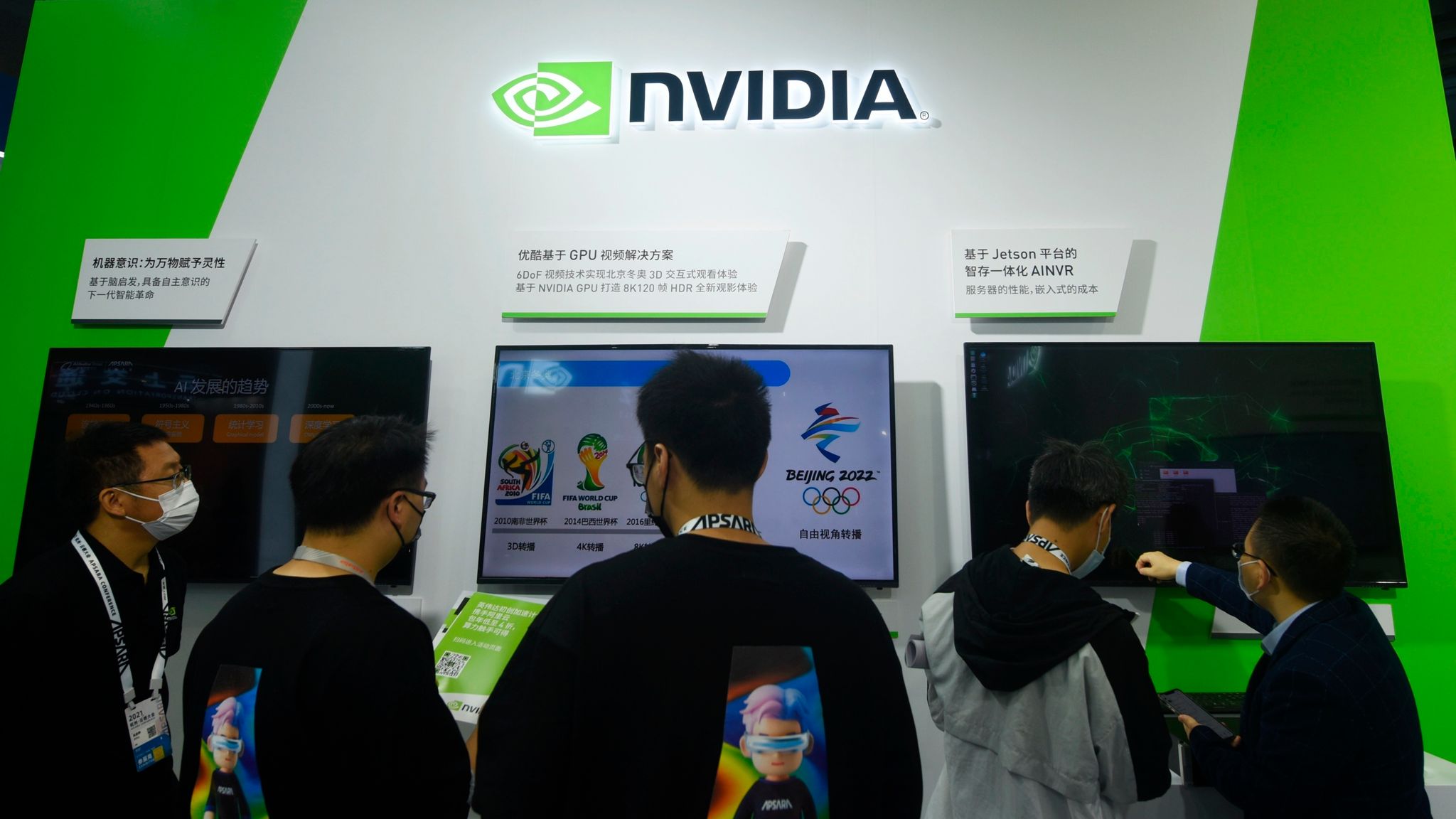 Tech shares race ahead as Nvidia delights with AI-driven doubling of ...