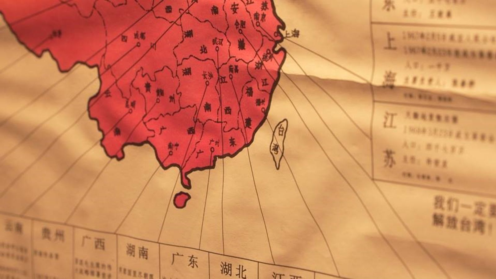 The Taiwan question: In Asia a young democracy sits next door to an ...