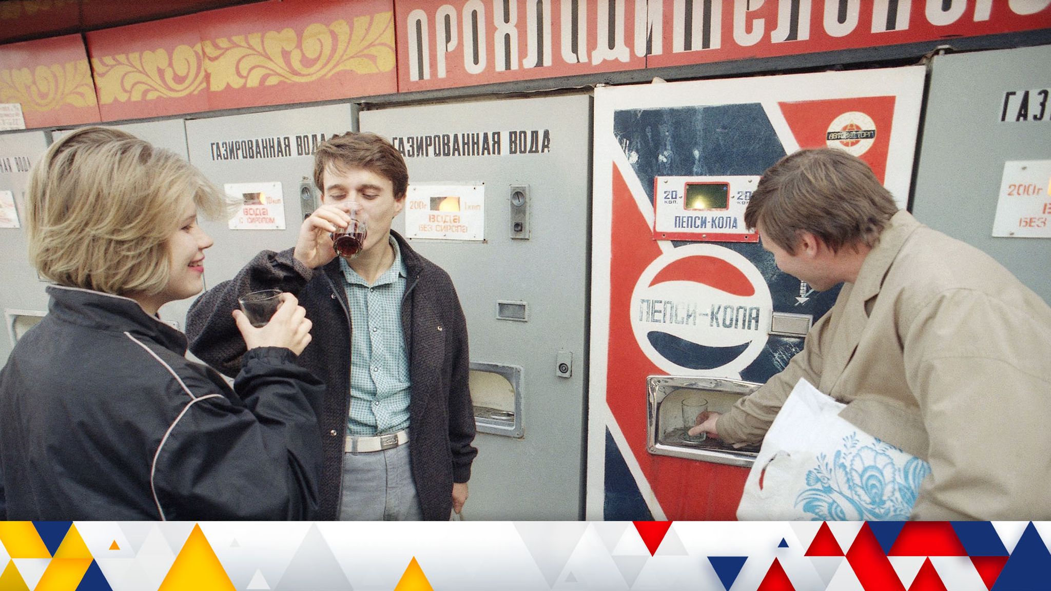 Ukraine war: Pepsi penetrated the Iron Curtain five decades ago - but ...
