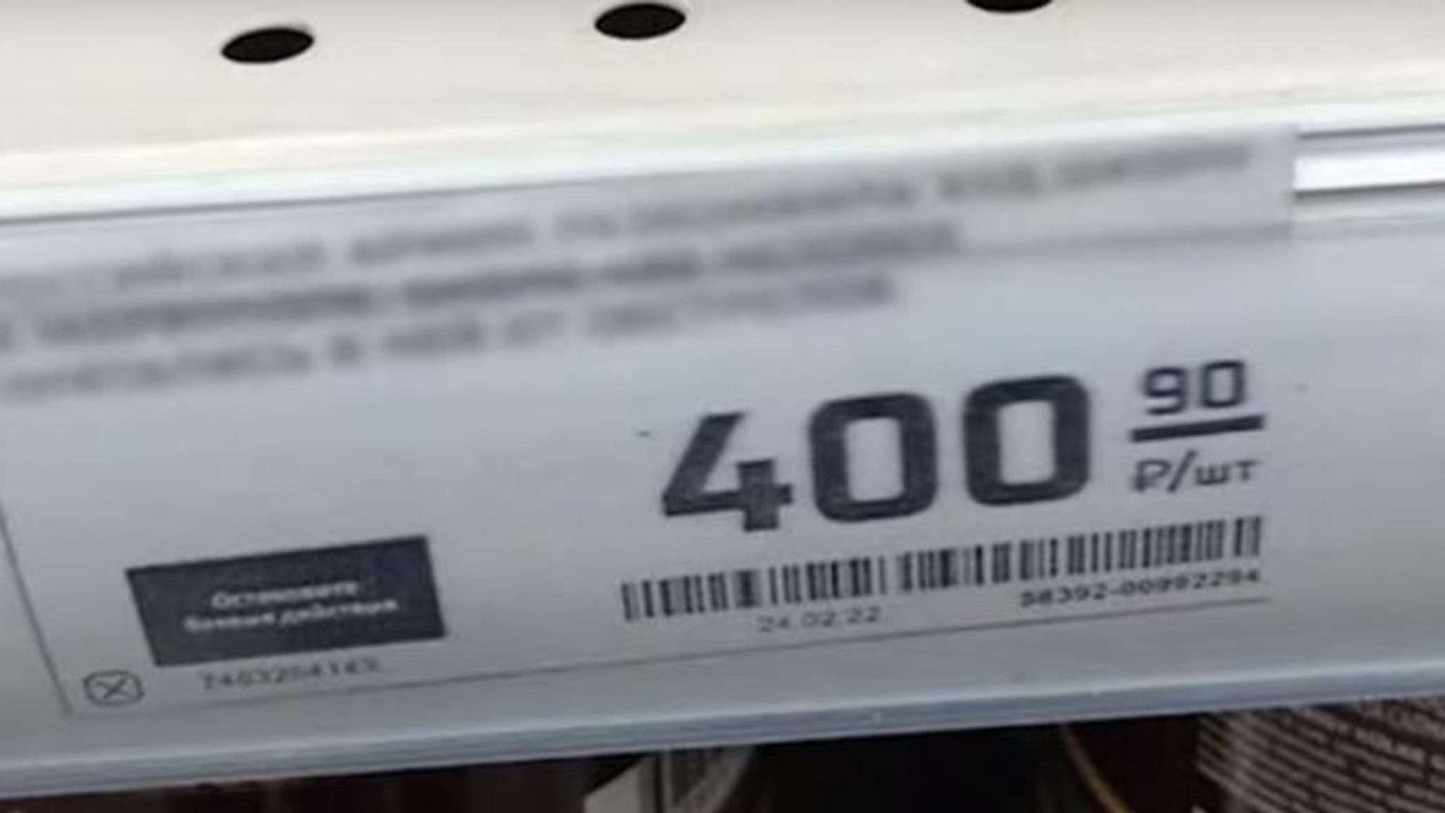 'Keep pretending nothing is going on' – the micro protests jolting ...