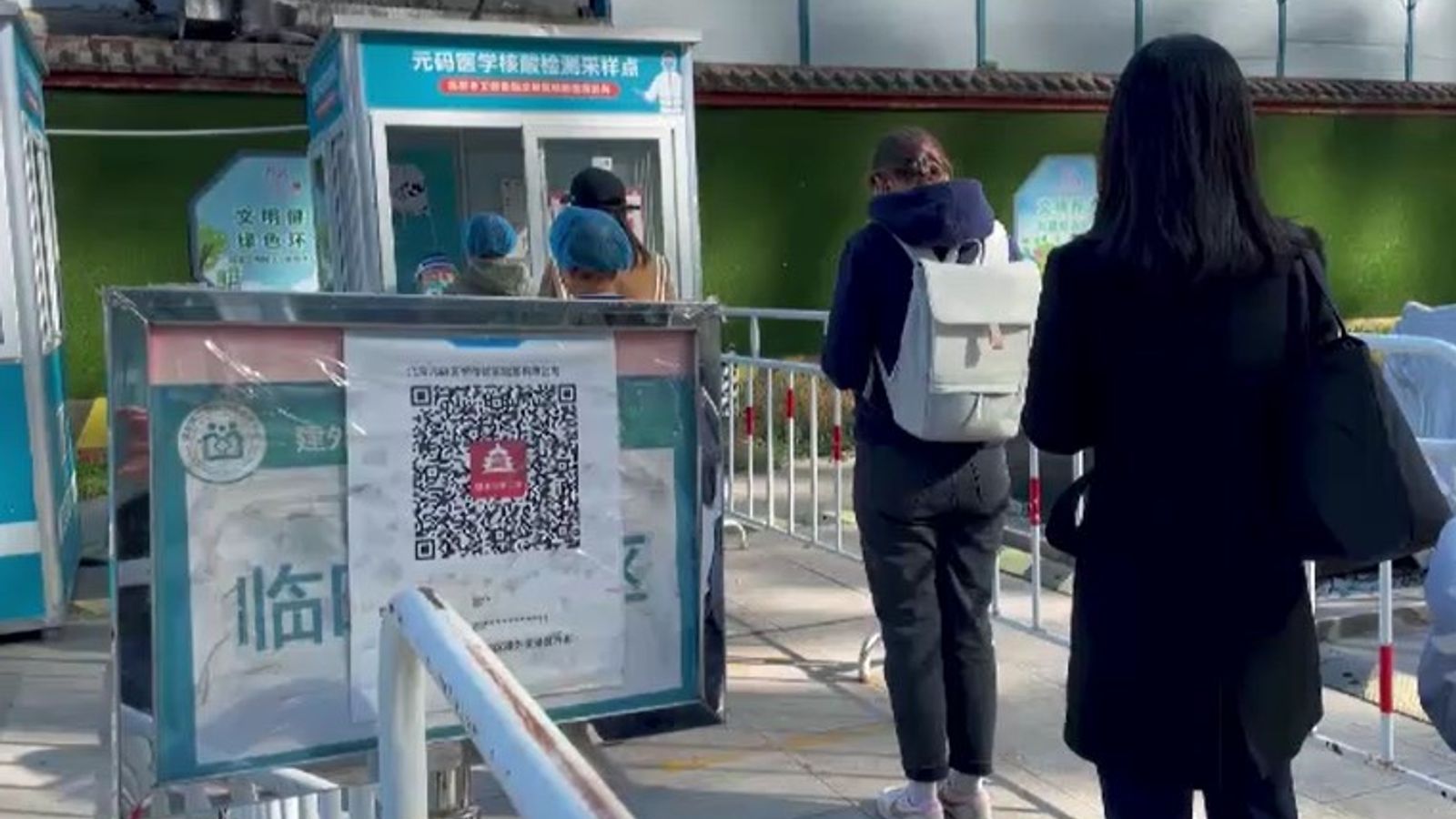 The 'green code' app: How China's Zero COVID policy is turning cities ...