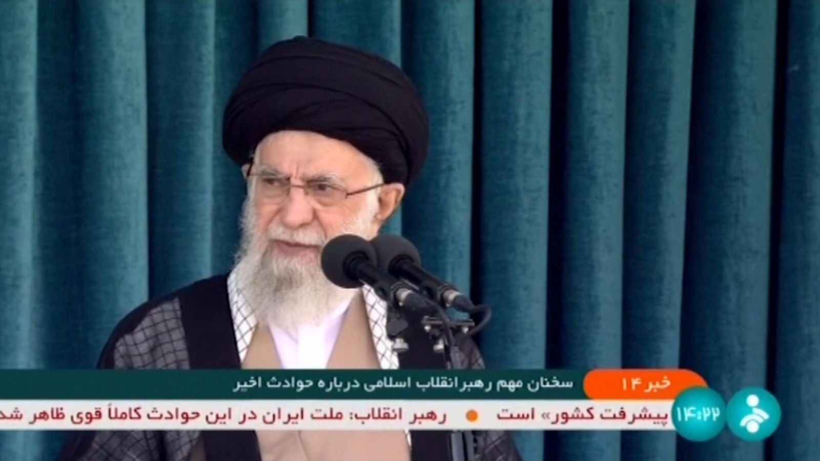 Mahsa Amini: Iran's supreme leader breaks silence over protests | World ...