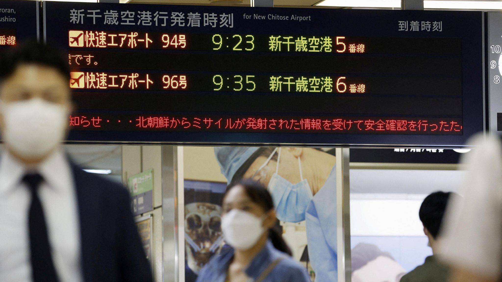 Japan issues warning to residents after North Korea fires missile over ...