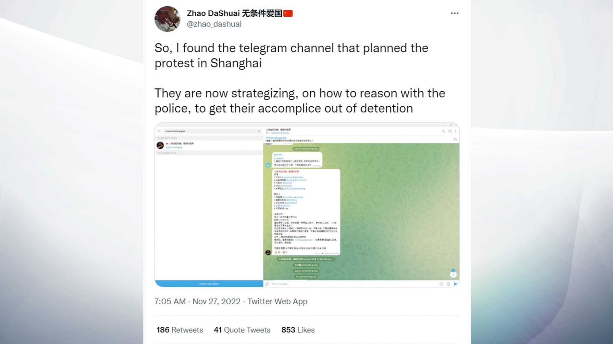 On Chinese social media, America is being blamed for the recent ...