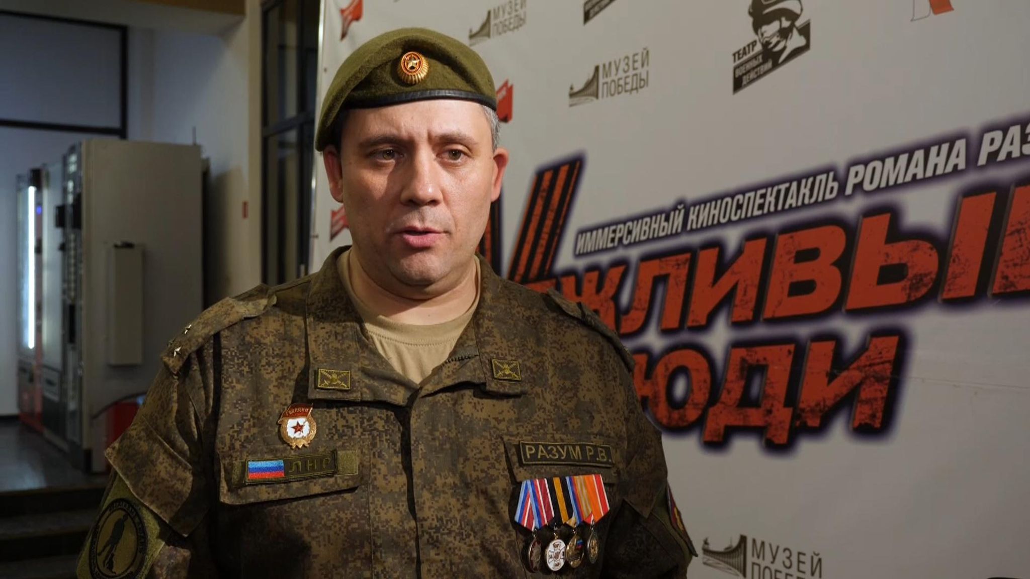 'Pure truth': How Russia depicts its fight in Ukraine | World News ...