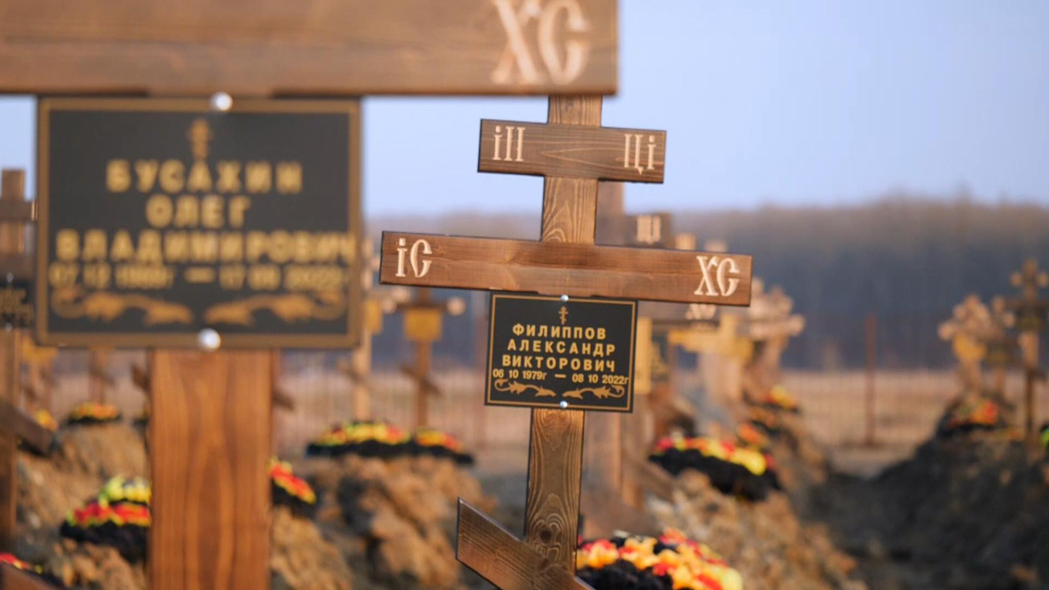 Ukraine war: Russian mercenary Wagner Group suffers heavy losses as ...