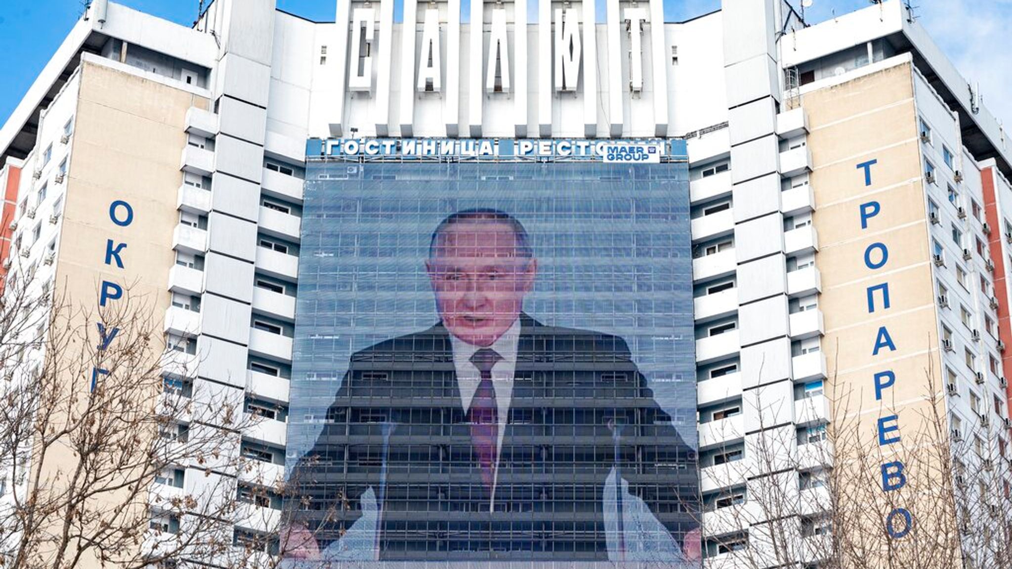 Ukraine war: Crowds chant 'Russia, Russia' as Vladimir Putin issues ...