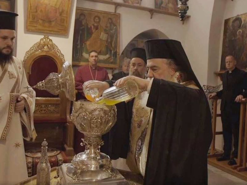 Anointed With Holy Oil