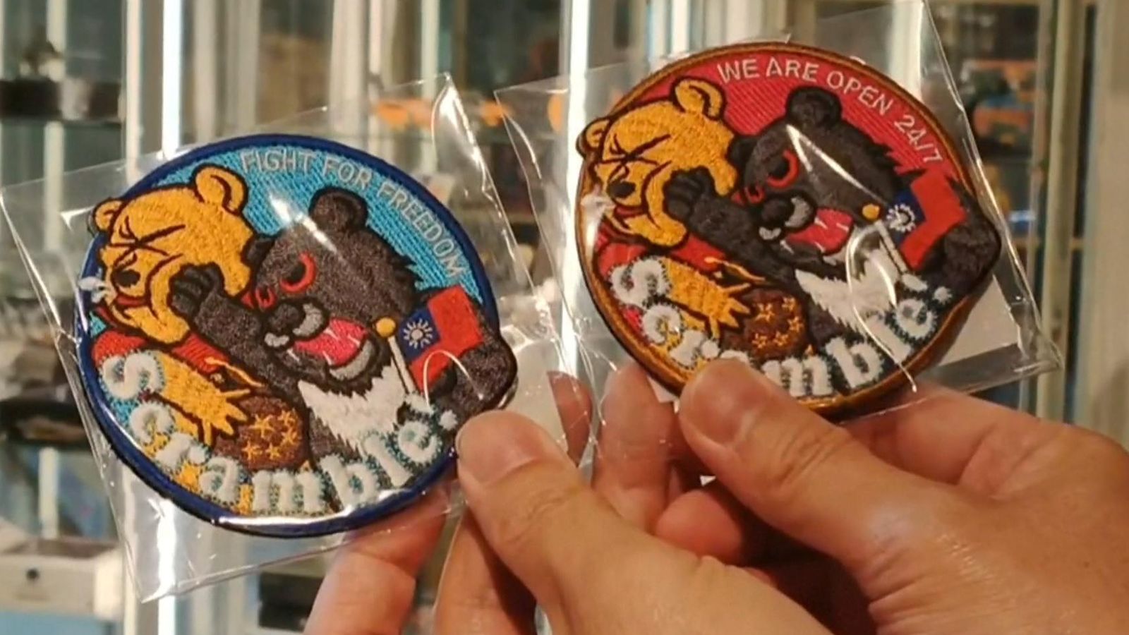 Patch of Winnie the Pooh being punched worn by Taiwanese airforce ...