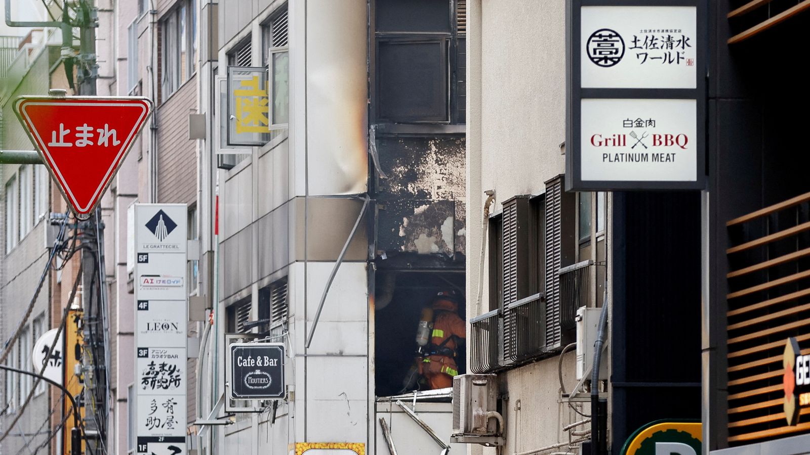 Four injured after explosion at building in Shimbashi area of Tokyo ...