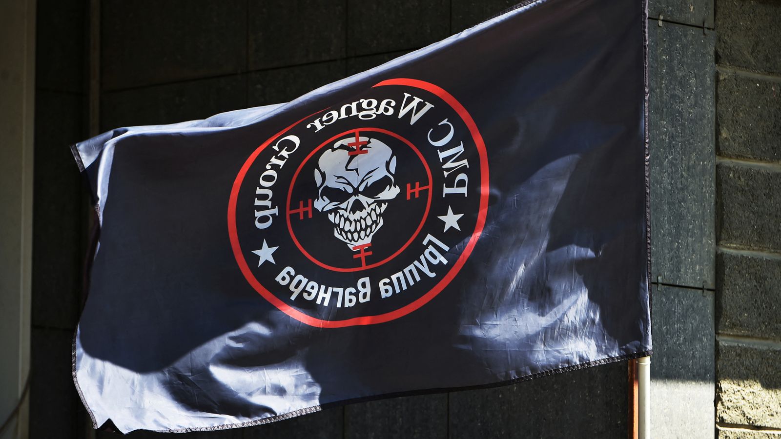 Prigozhin: What's next for the Wagner Group? | World News | Sky News