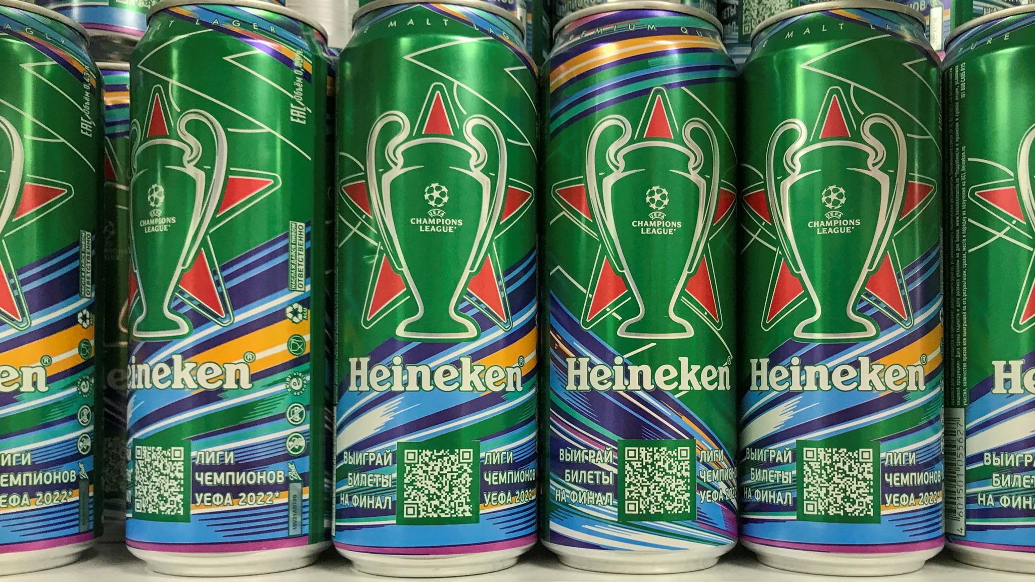 Heineken sells Russian business for just 86p - at a loss of £256m ...