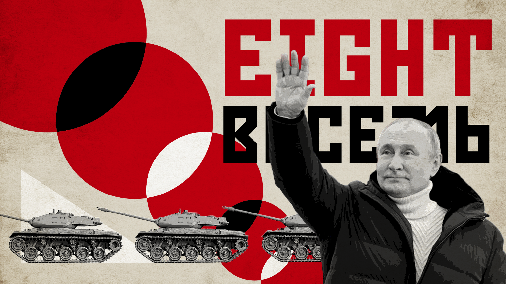 Putin: The man and his motives - what we know about the Russian ...