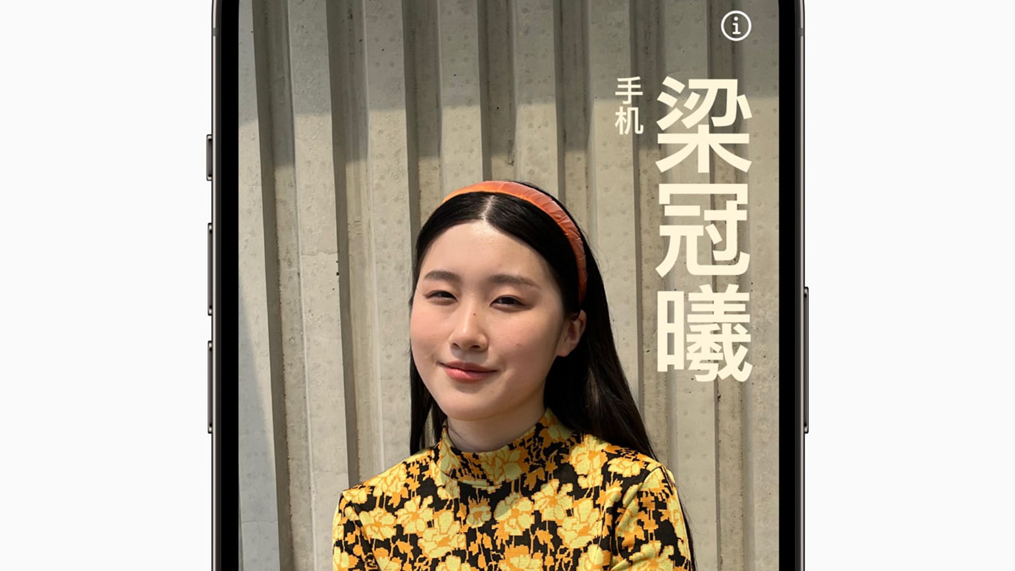 iOS 17: Your iPhone is getting a major update - here's what you need to ...