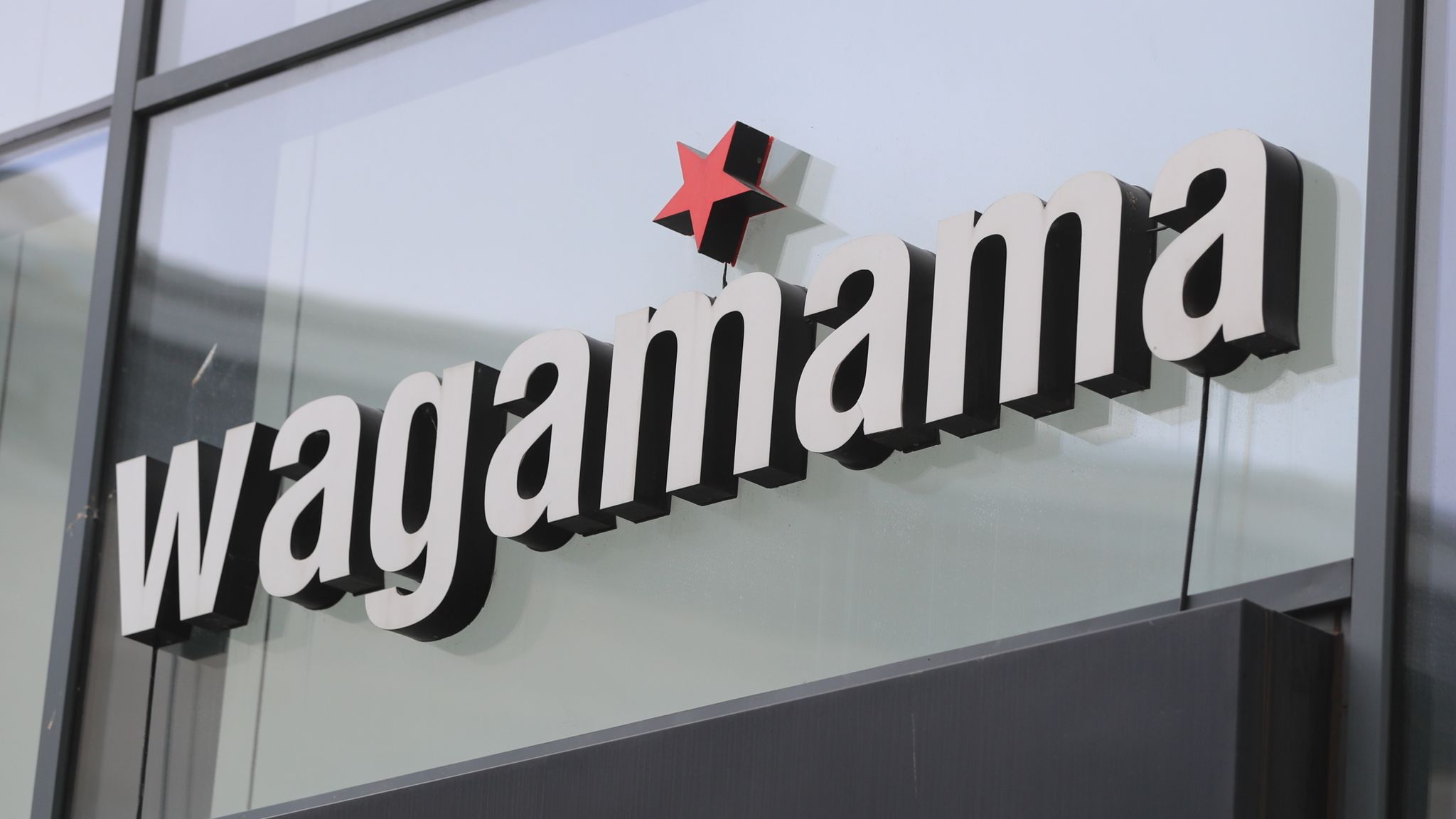 Wagamama Logo