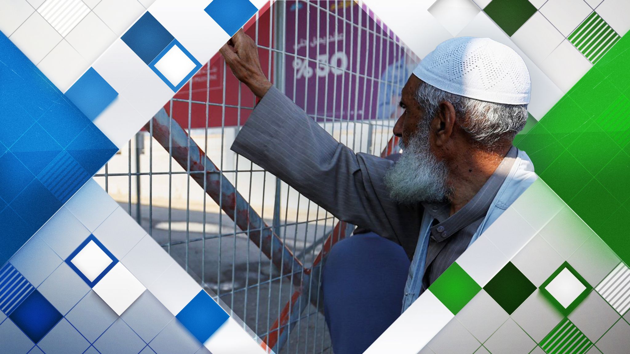 Israel-Hamas war: What is the Rafah border crossing and who controls it ...