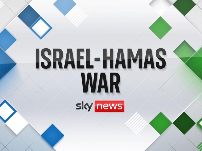 Hamas Logo