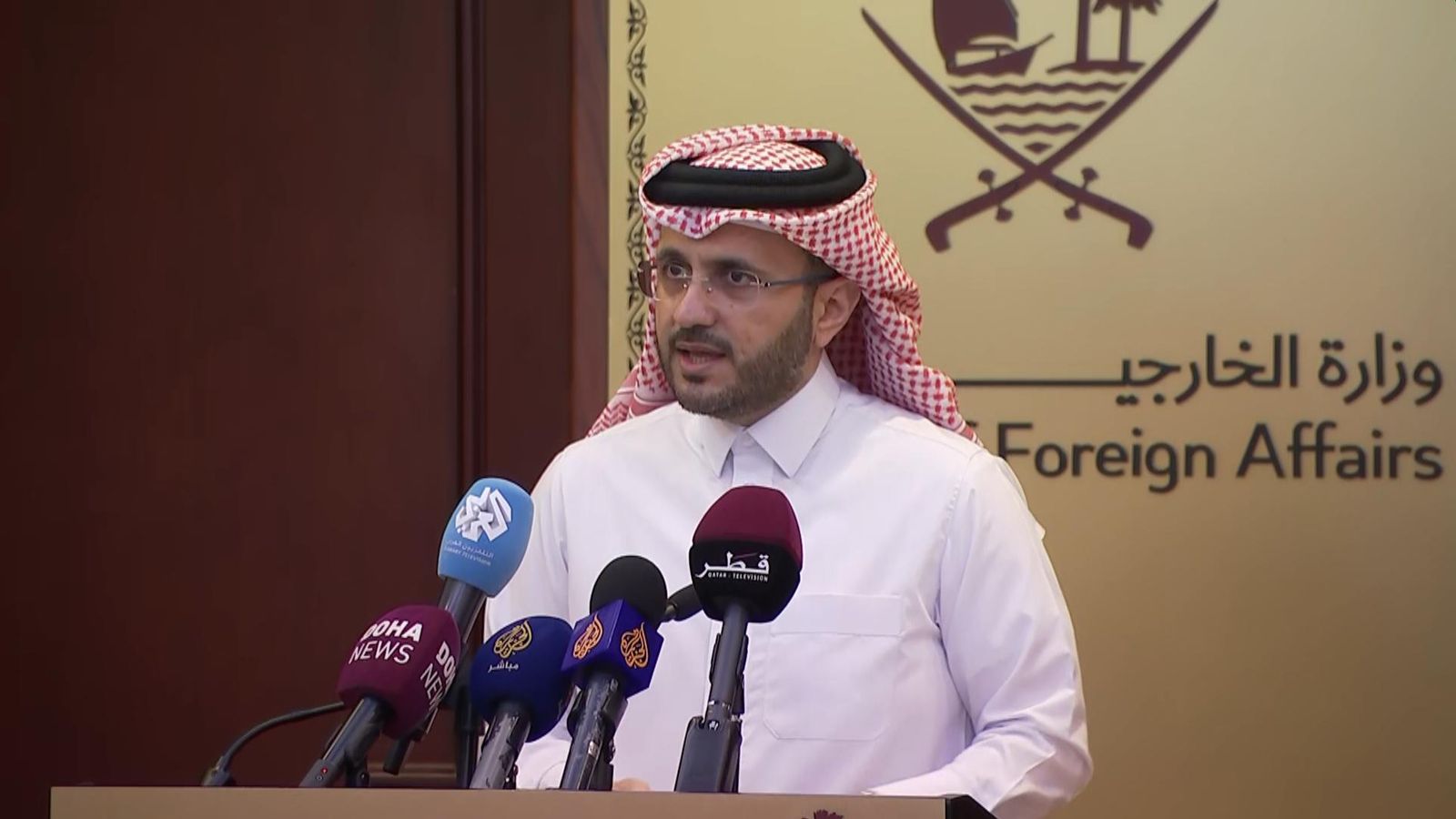 Israel and Hamas truce will start at 7am on Friday, says Qatar | World ...