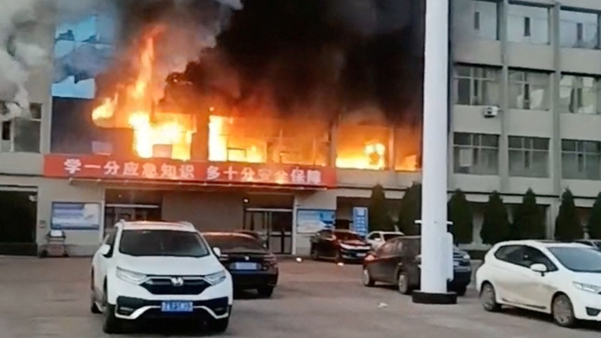 China building fire: At least 26 killed and dozens injured | World News ...