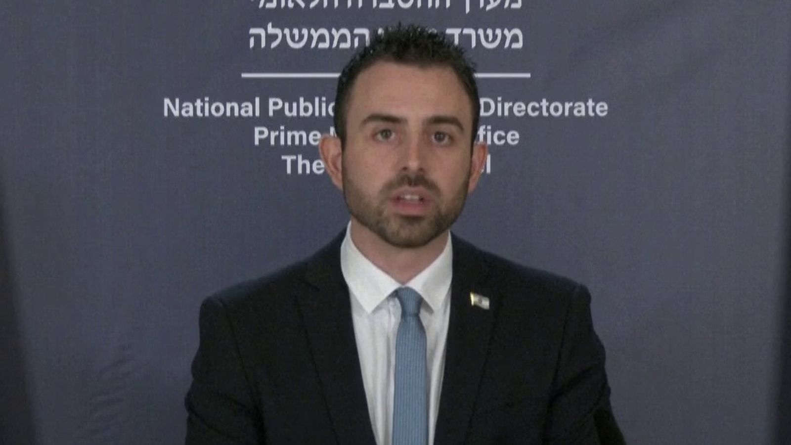 Israel-Hamas war: We will bring 7 October 'monsters to justice' | News ...