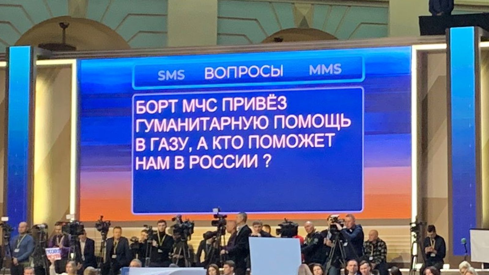 Were these viewers' questions too tricky to put to Putin? | World News ...