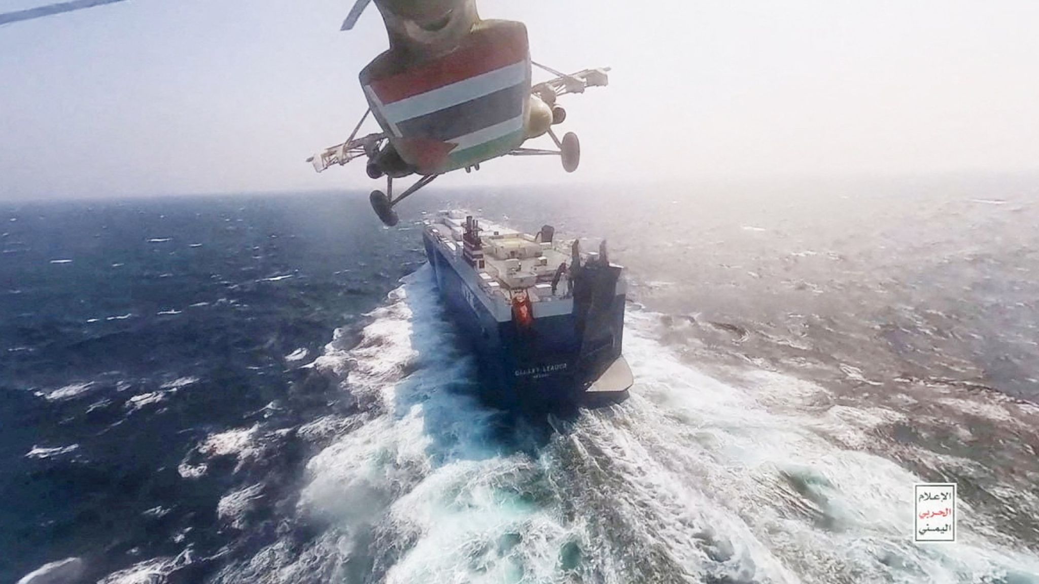 Why are the Houthis attacking ships in the Red Sea and what does it ...