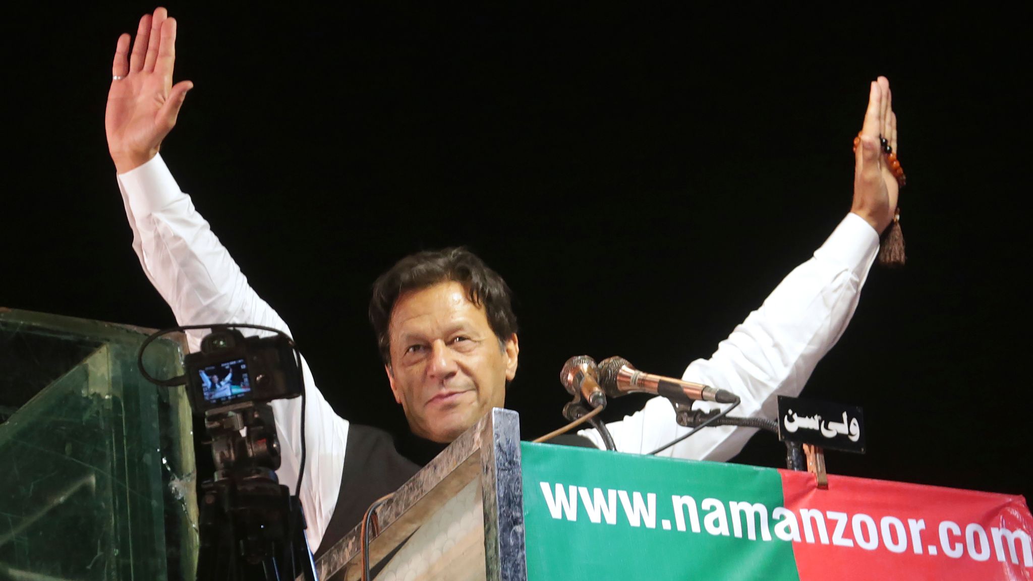 Imran Khan rejected as candidate in Pakistan's parliamentary election | UK News | Sky News