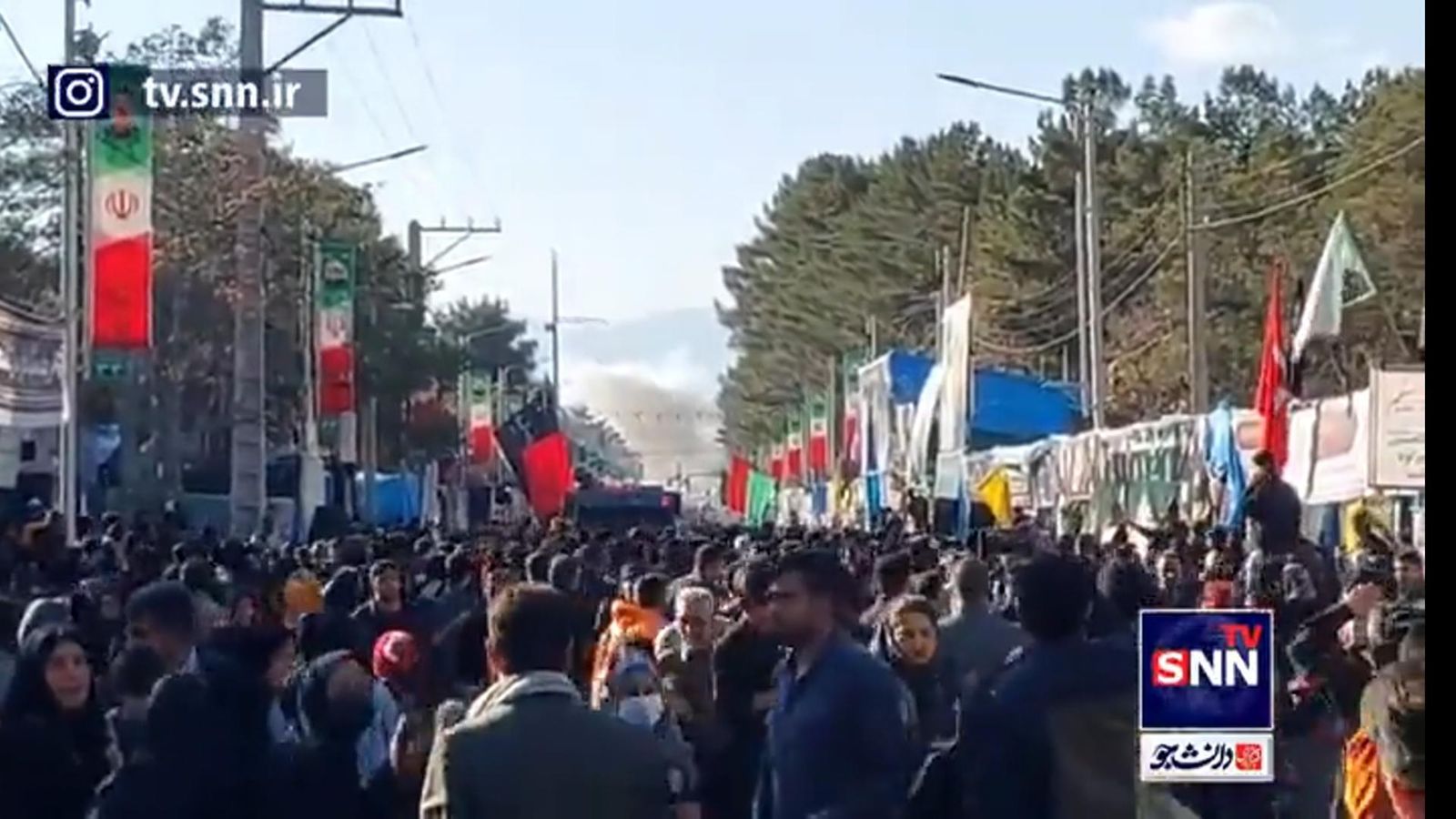 'At least 50 killed' in explosions in Kerman in Iran | World News | Sky ...