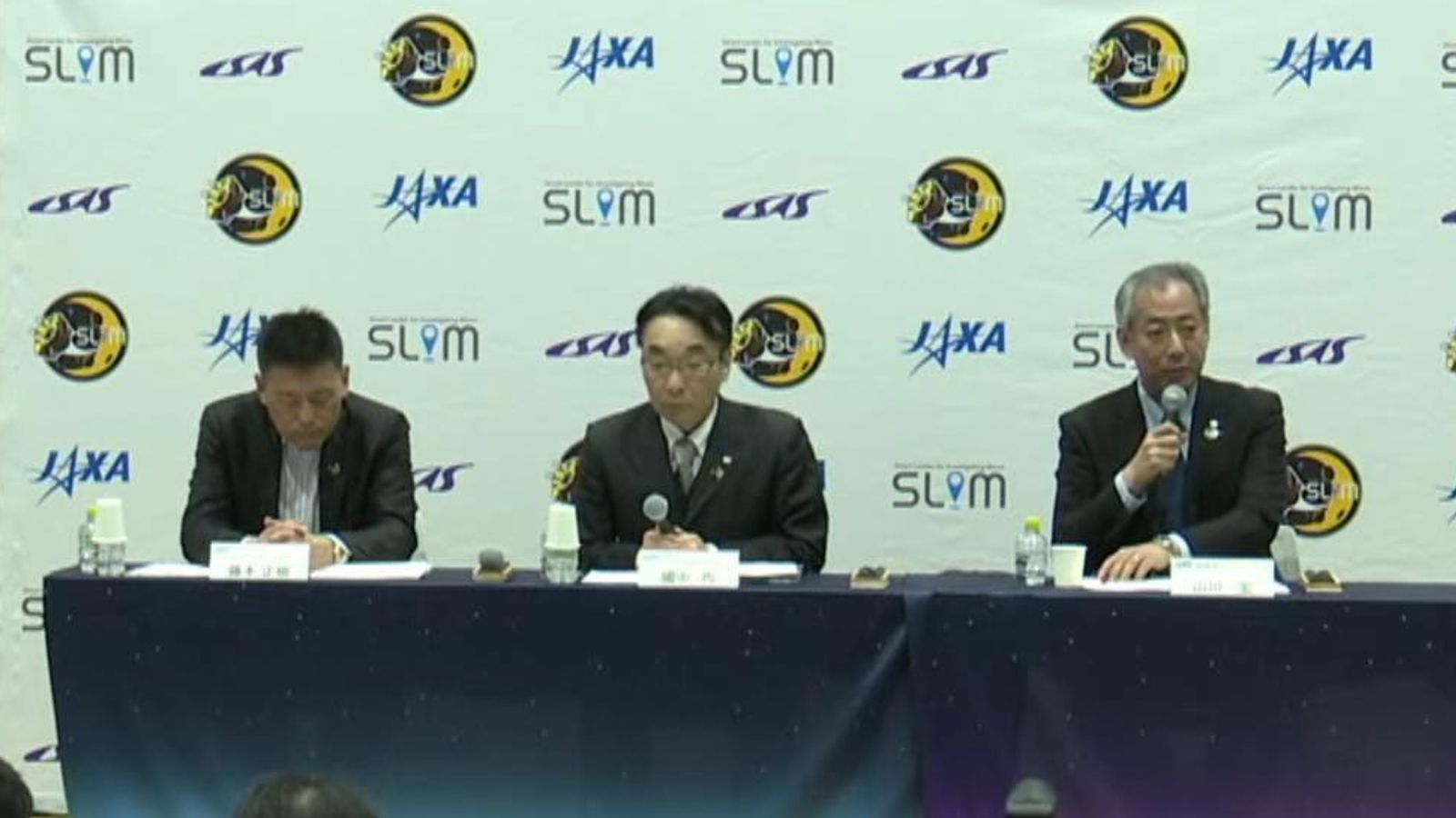 President of JAXA says 'minimum success' made in moon landing but data ...